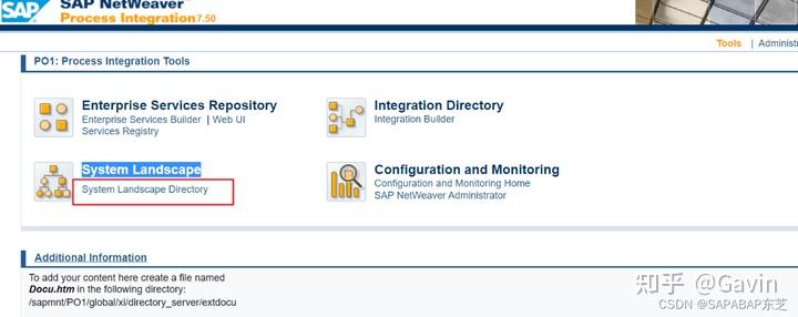 【SAP-PO】--PO SLD（System Landscape）配置 - 知乎