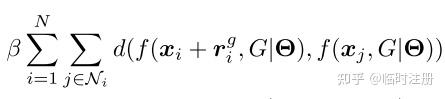 Graph Adversarial Training: Dynamically Regularizing Based on Graph Structure 论文笔记 - 知乎