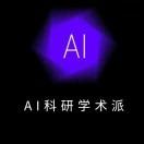 超容易出成果的方向：SAM+特征匹配！ - 知乎