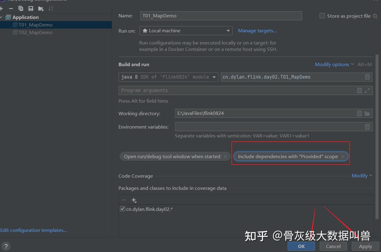 【IDEA】解决：ClassNotFoundException: org.apache.flink.api.common.functions ...