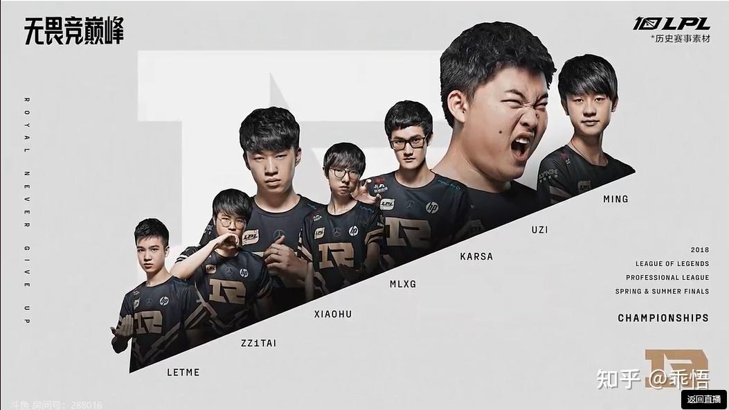 如何看待RNG的CEO接受采访表示「RNG欠了几千万快破产，但还是想赢」？ - 知乎