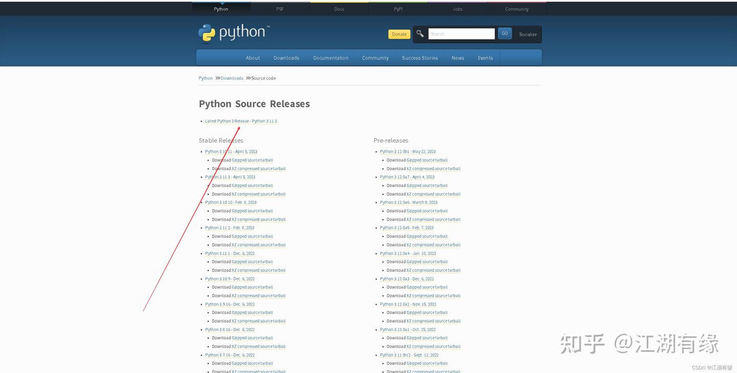 Linux系统之编译安装python3 - 知乎