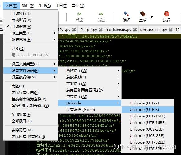 SyntaxError: (unicode error) 'utf-8' codec can't decode - 知乎