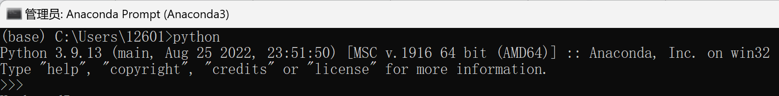 为何用cmd进入python提示应用无法在电脑上运行？ - 知乎