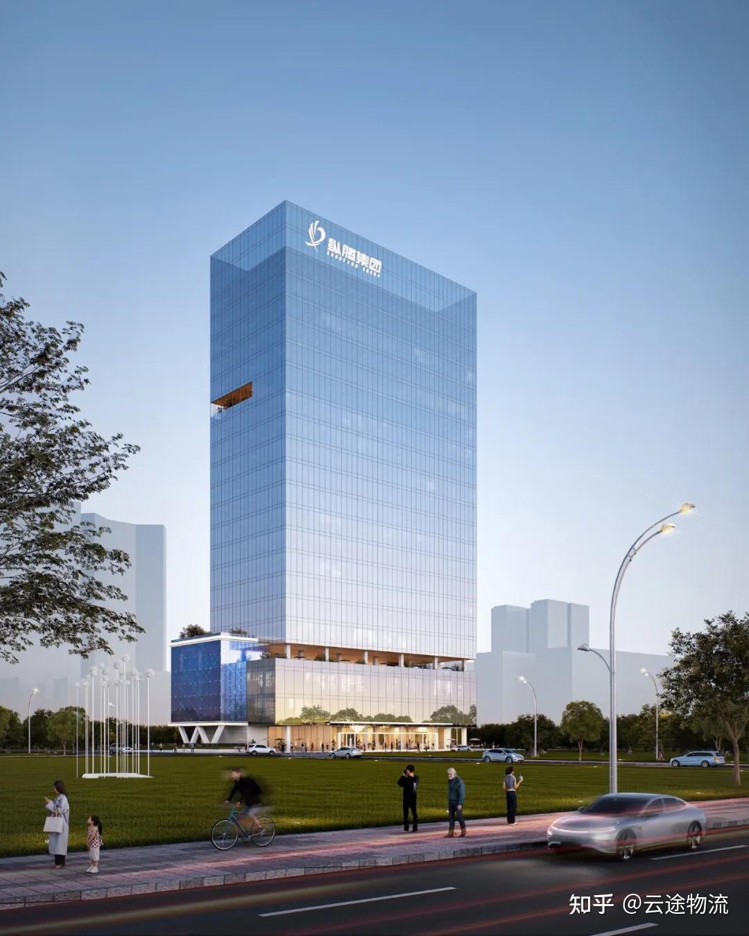 纵腾集团竞得深圳总部用地，全力打造全球智慧物流技术应用创新基地 - 知乎