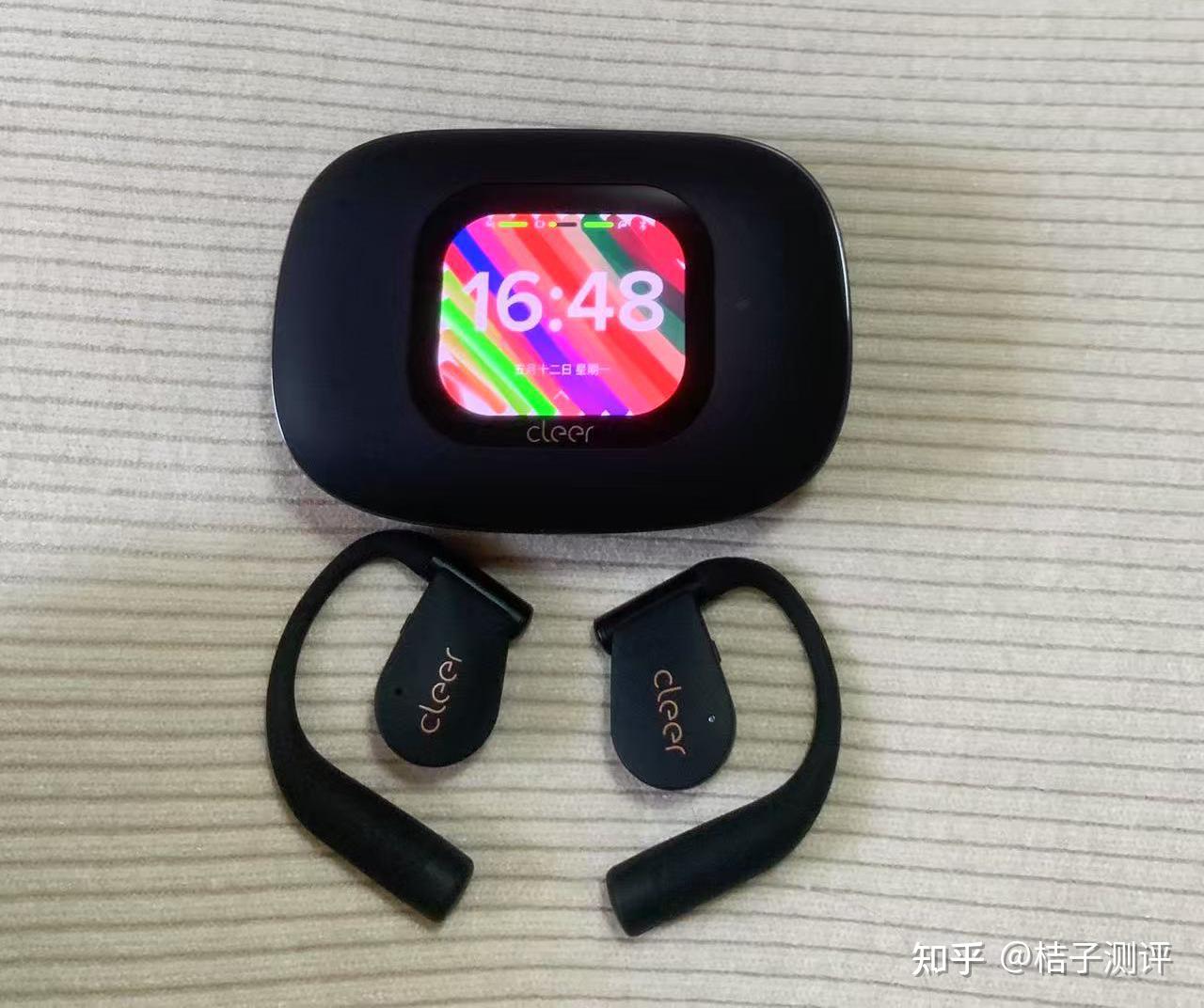 Cleer 新品开放式耳机ARC 5音质和舒适度真的有那么好吗？声学AI智能体Cleer ARC5 实际体验分享 - 知乎