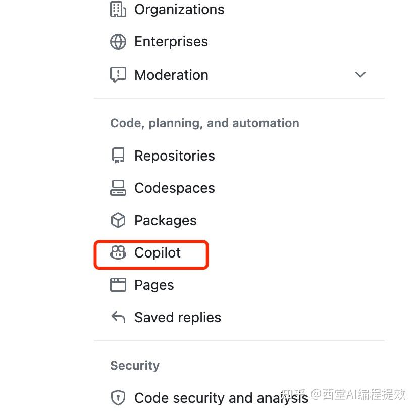微软Copilot有哪些好用的功能？ - 知乎