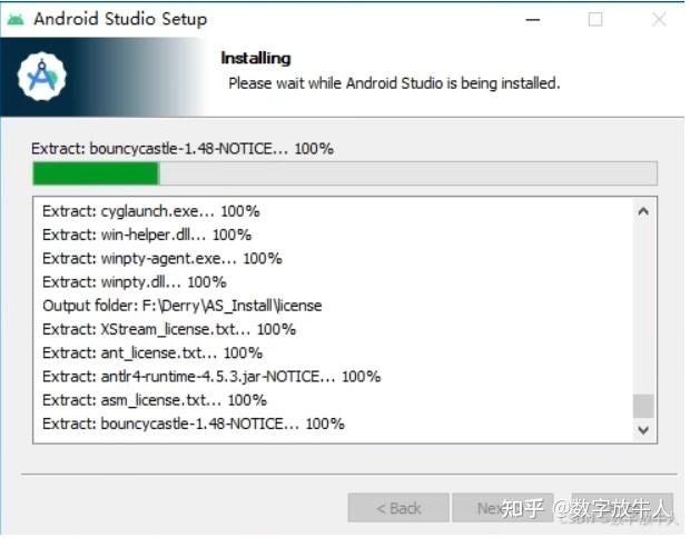 Android Studio 安装与配置全指南（保姆级教程-Windows版） - 知乎
