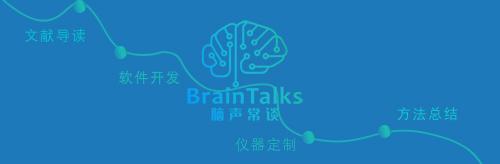 脑声常谈丨mecp2重复综合征小鼠的社交缺陷与异常的前额叶神经振荡有关 知乎