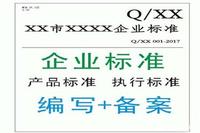 EAC认证和CE认证的主要区别有哪些？ - 知乎