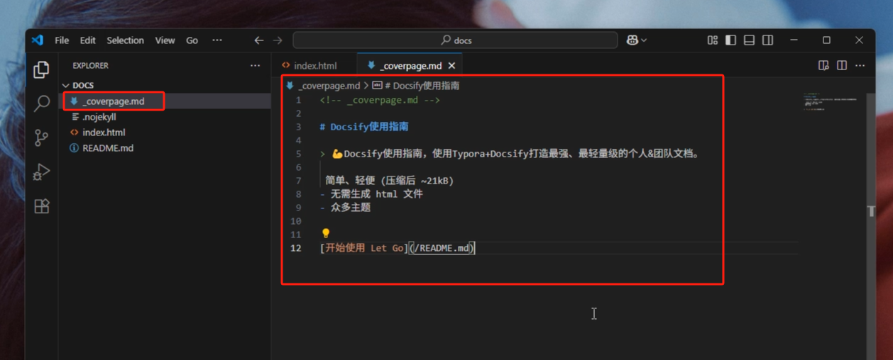 不用打包！无需构建！Docsify帮你一键搭建Markdown文档网站！ - 知乎