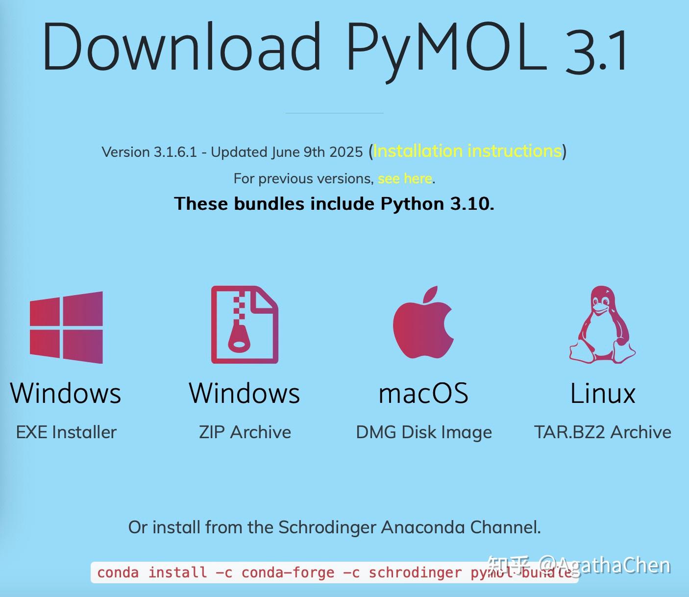 PyMOL 教育版申请链接 - 知乎