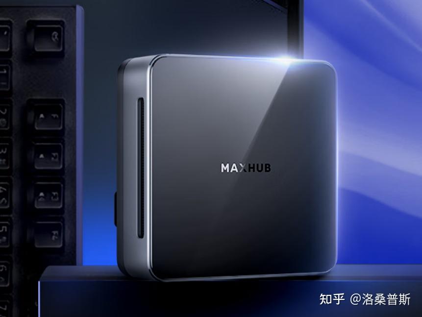 （👍冲300赞👍）2026迷你主机推荐指南（1月更新）