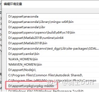 vs2022使用vcpkg最全版本 - 骑士部落 - 博客园