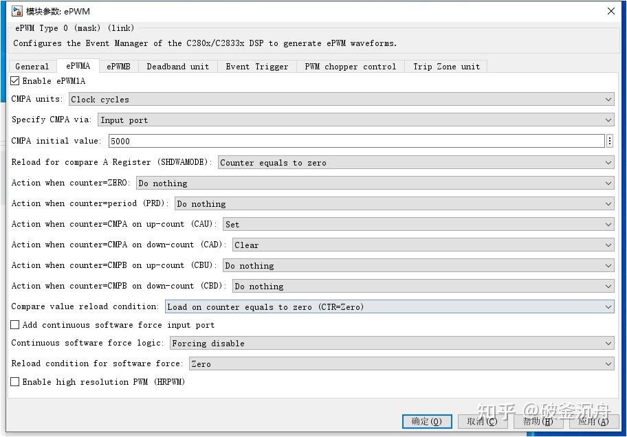 MATLAB-C2000 Motor Control Blockset ---pwm模块 - 知乎