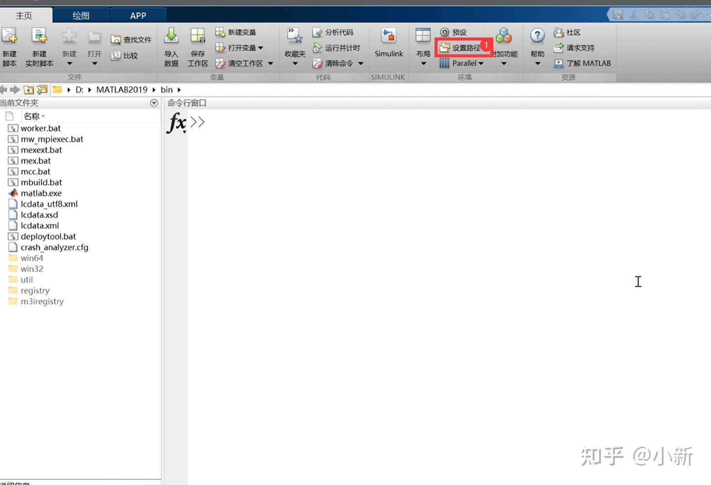 Day2 Psychtoolbox的下载与安装（附带安装包） - 知乎