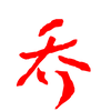 Python openpyxl xlsx python-openpyxl-xlsx