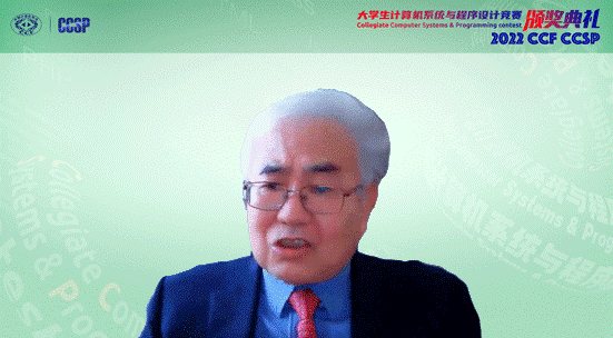 2022CCSP全国赛及分赛在各认证点举办，山东大学严一涵荣获全国赛总冠军 - 知乎