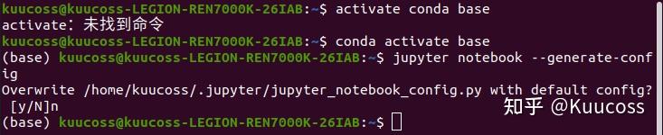 修改jupyter notebook默认路径（linux也适用） - 知乎