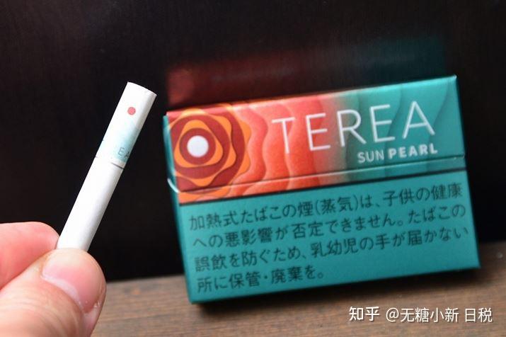 又将售罄？适用于IQOS的第二款带爆珠的香料薄荷系列“Terea Sun Pearl” - 知乎