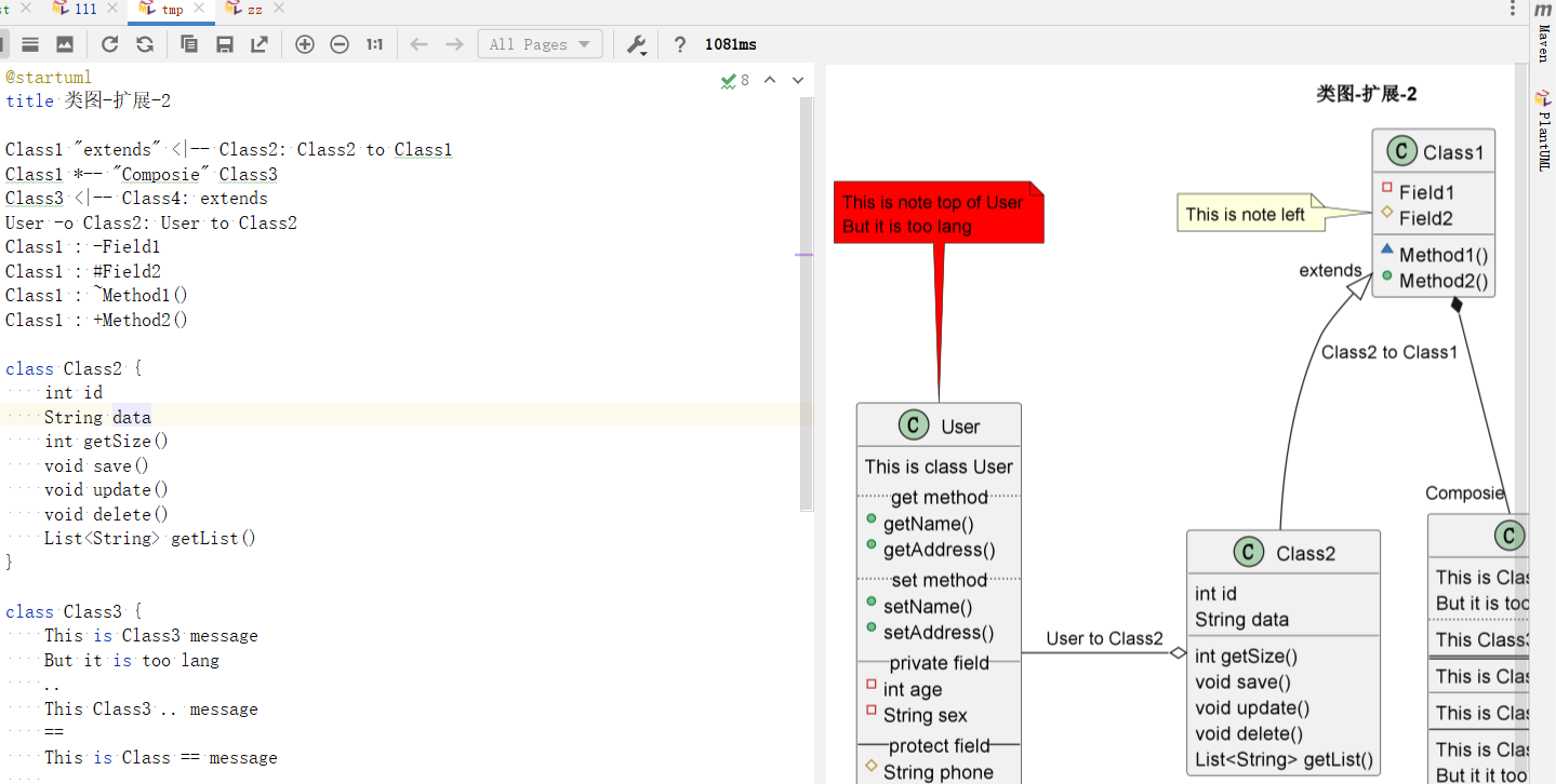 用写代码的方式画图 - 试下 PlantUML 吧 | 京东云技术团队 - 知乎