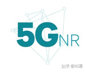 关于5G NR的最强科普！ - 知乎