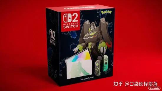 任天堂正式公开Switch2主机，还有《宝可梦传说ZA》限定款？ - 知乎