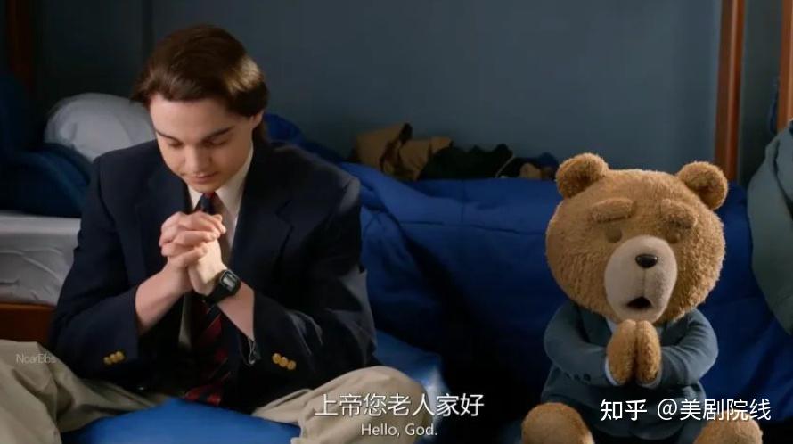 如何评价2024美剧《泰迪熊 Ted》？ - 知乎