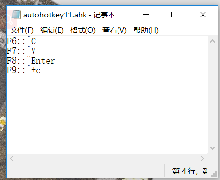 AutoHotKey (AHK) 按键映射教程步骤+按键查阅表 - 知乎