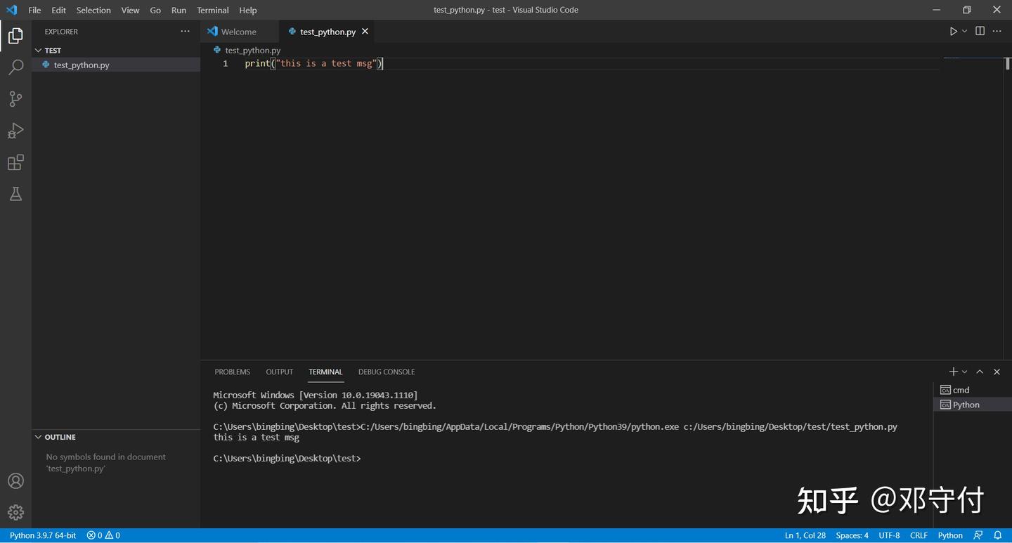 Visual Studio Code (vs code) 虚拟环境 venv和anaconda - 知乎