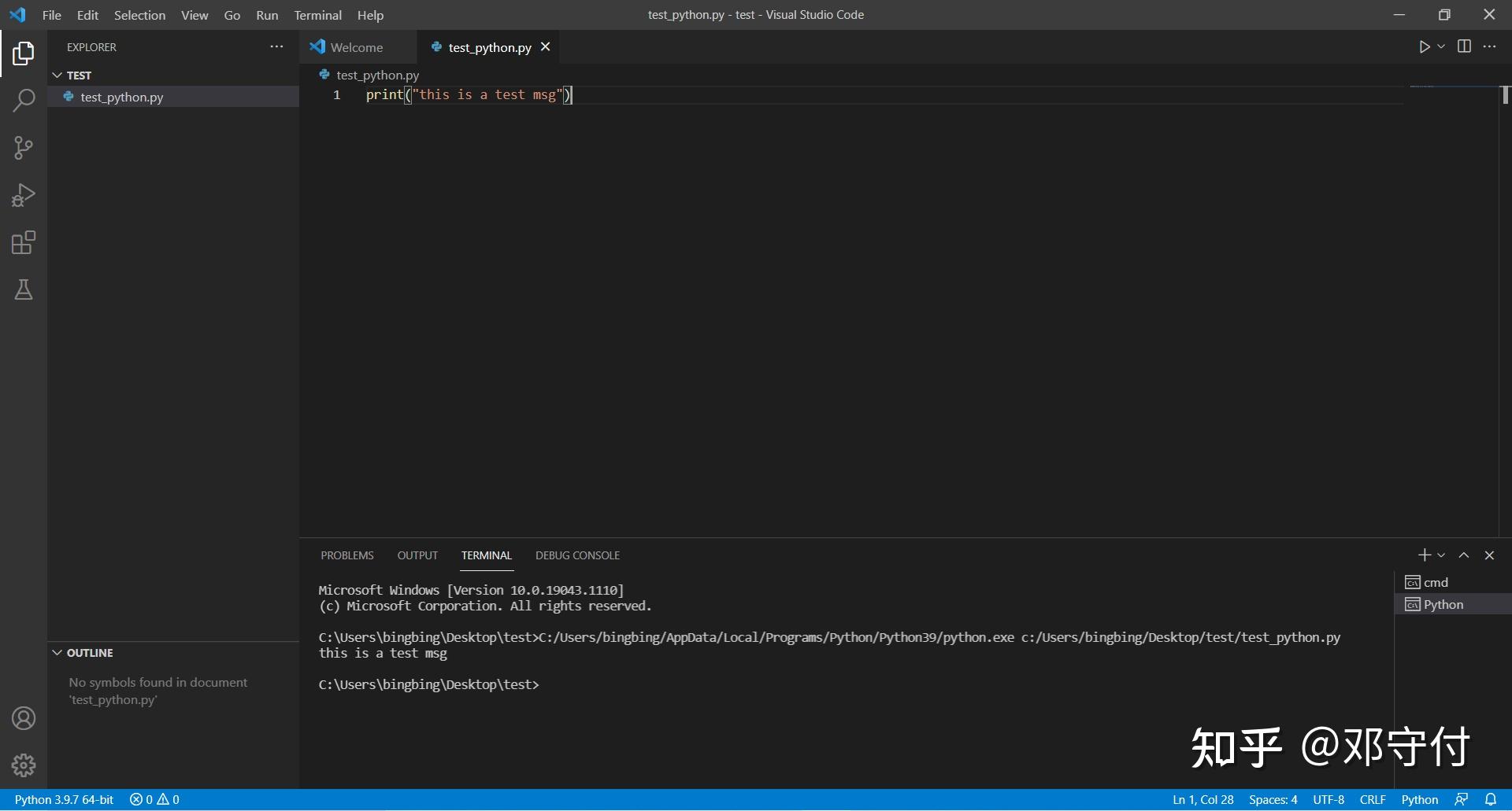 Visual Studio Code (vs code) 虚拟环境 venv和anaconda - 知乎