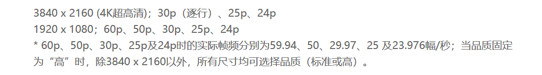 尼康z30，z50，z5哪个比较好？ - 知乎