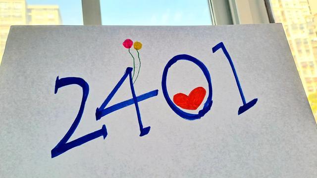 《2401》这么现实又强强的文，看完真的得想想。 - 知乎