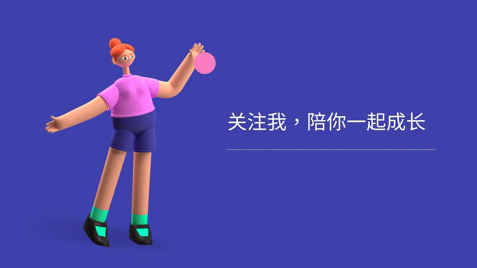 改变自己的三个好习惯 知乎