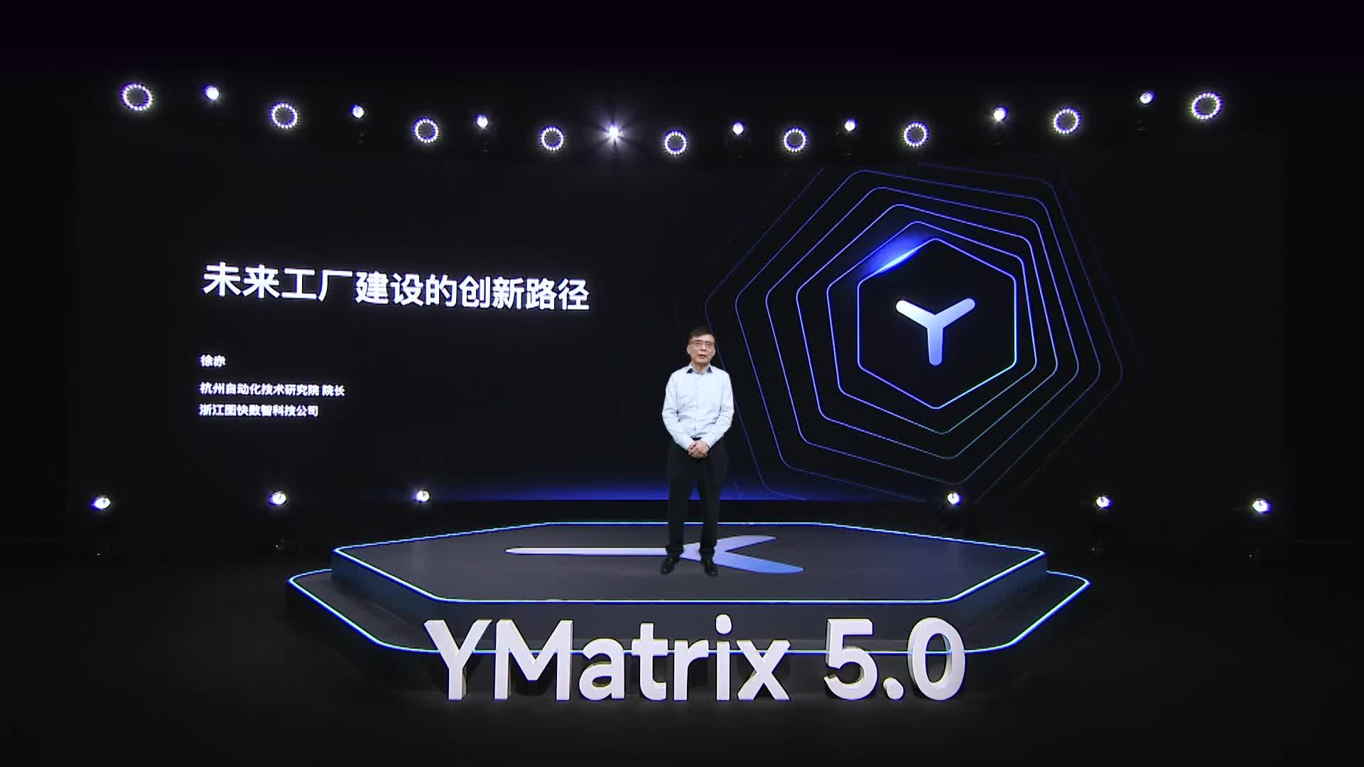 “六项挑战、一个核心、三段步骤” —— 未来工厂建设的精华回顾 - 知乎