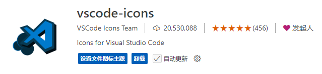 VScode推荐插件(已使用，偏Python) - 知乎