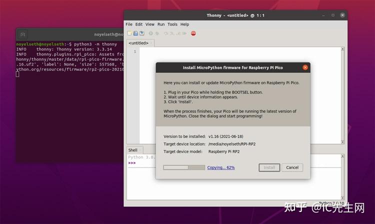 使用MicroPython开始Raspberry Pi Pico项目 - 知乎