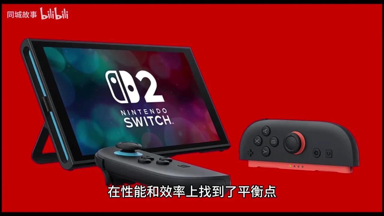 确认！Switch2的处理器是英伟达T239，性能达到PS4水平 - 知乎