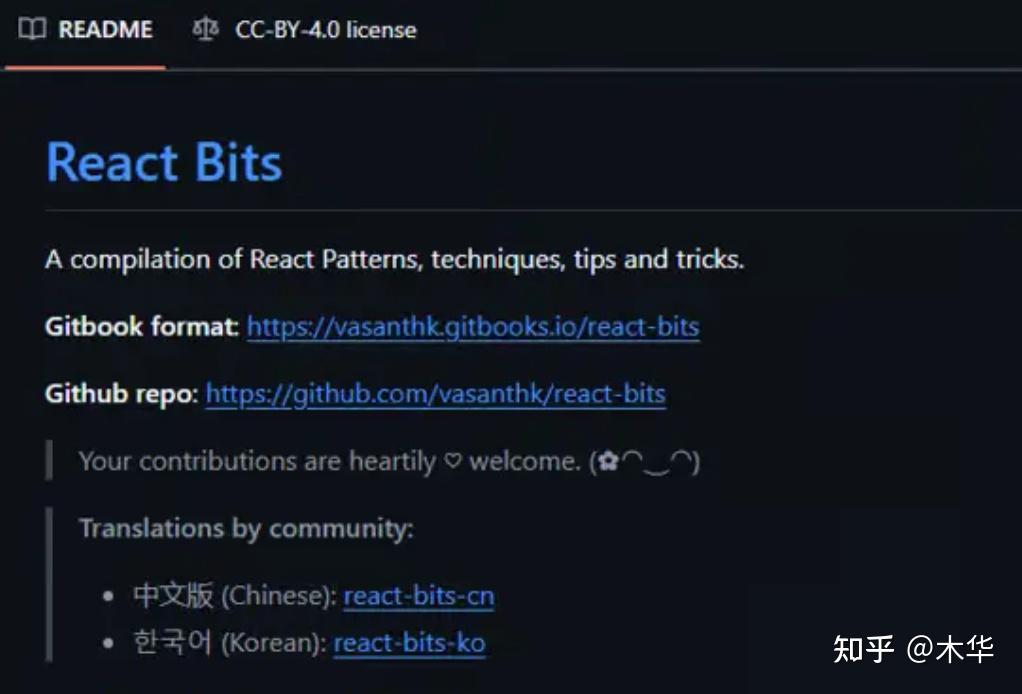 每个 React 开发者都必备的 GitHub Repos - 知乎