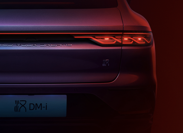 比亚迪汉DM-i/DM-p即将开启预售！有双电机四驱版，预计4月初上市 - 知乎