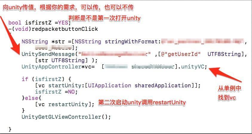 史上最全unity与xcode集成教程 - 知乎