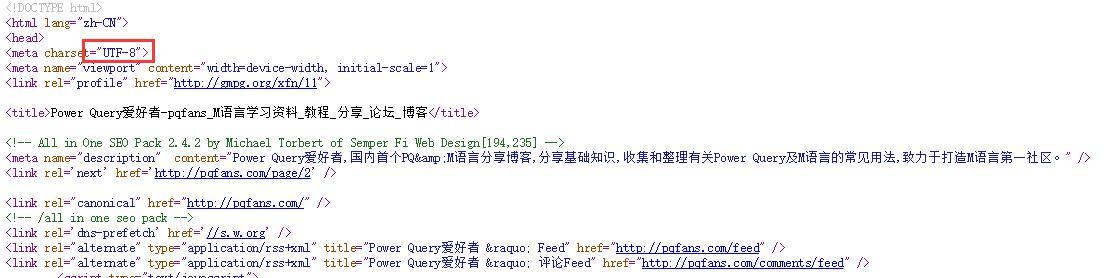 Power Query网抓详解 - 知乎