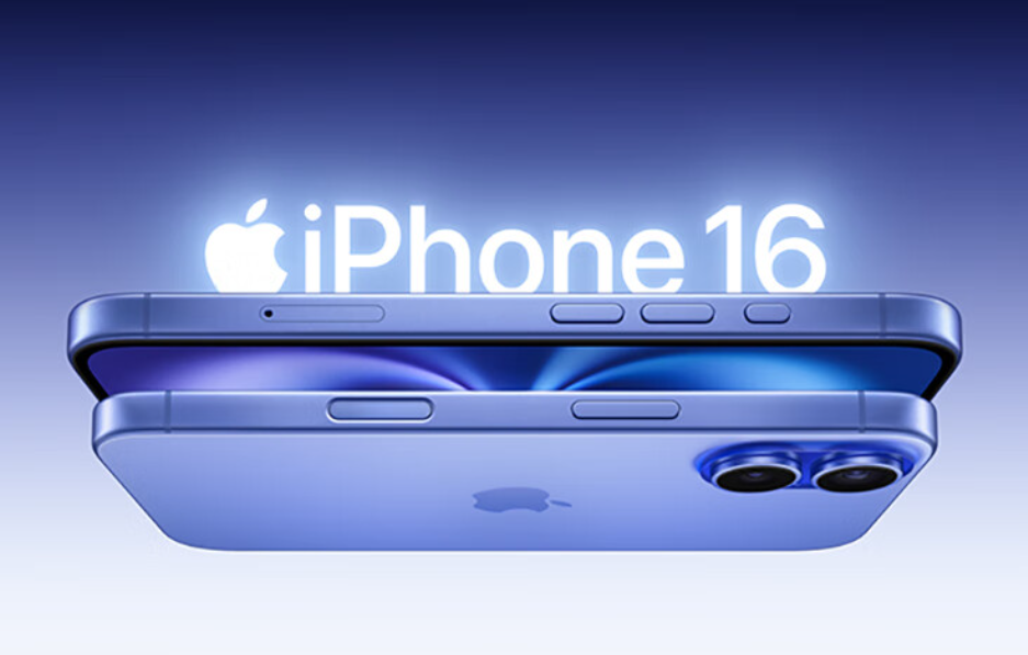 iPhone16 真的值得买吗？ - 知乎