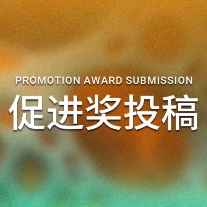 大家都用 MCE 产品做了啥? (免疫及炎症)| MedChemExpress (MCE) - 知乎