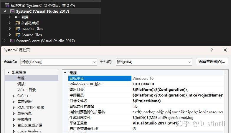 Windows VS2022 下配置SystemC环境 - 知乎
