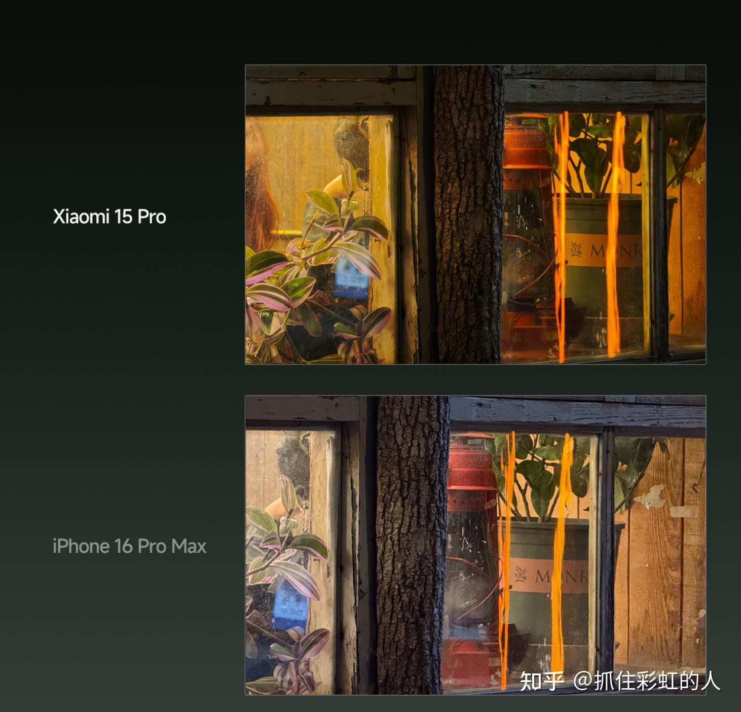 请问小米15pro和小米15spro哪个更好？ - 知乎