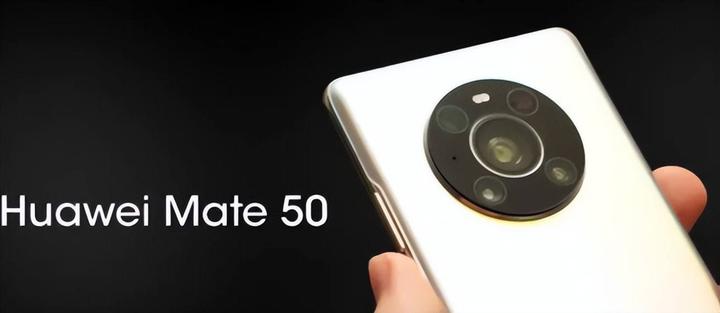 是真是假？华为Mate50有望8月发布成全国产5G手机！期待早日归来 - 知乎
