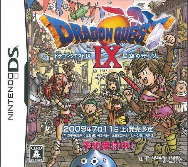 这些经典RPG游戏玩过5个以上，就证明你老了（1） - 知乎
