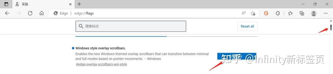 分享七个Edge浏览器鲜为人知的隐藏实用功能，学会了都说真香 - 知乎