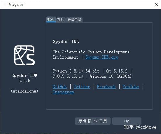 Spyder IDE的Python版本太低怎么办？ - 知乎